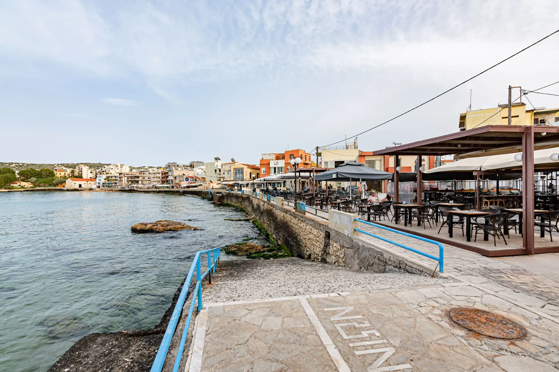 Location - Koum Kapi Mare